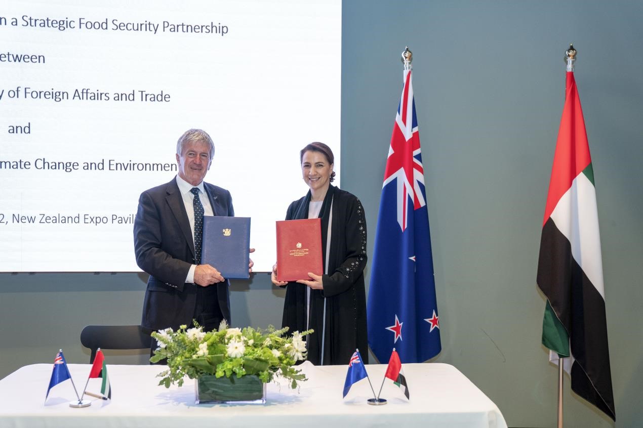 UAE Ministry of Climate Change and Environment, New Zealand's...