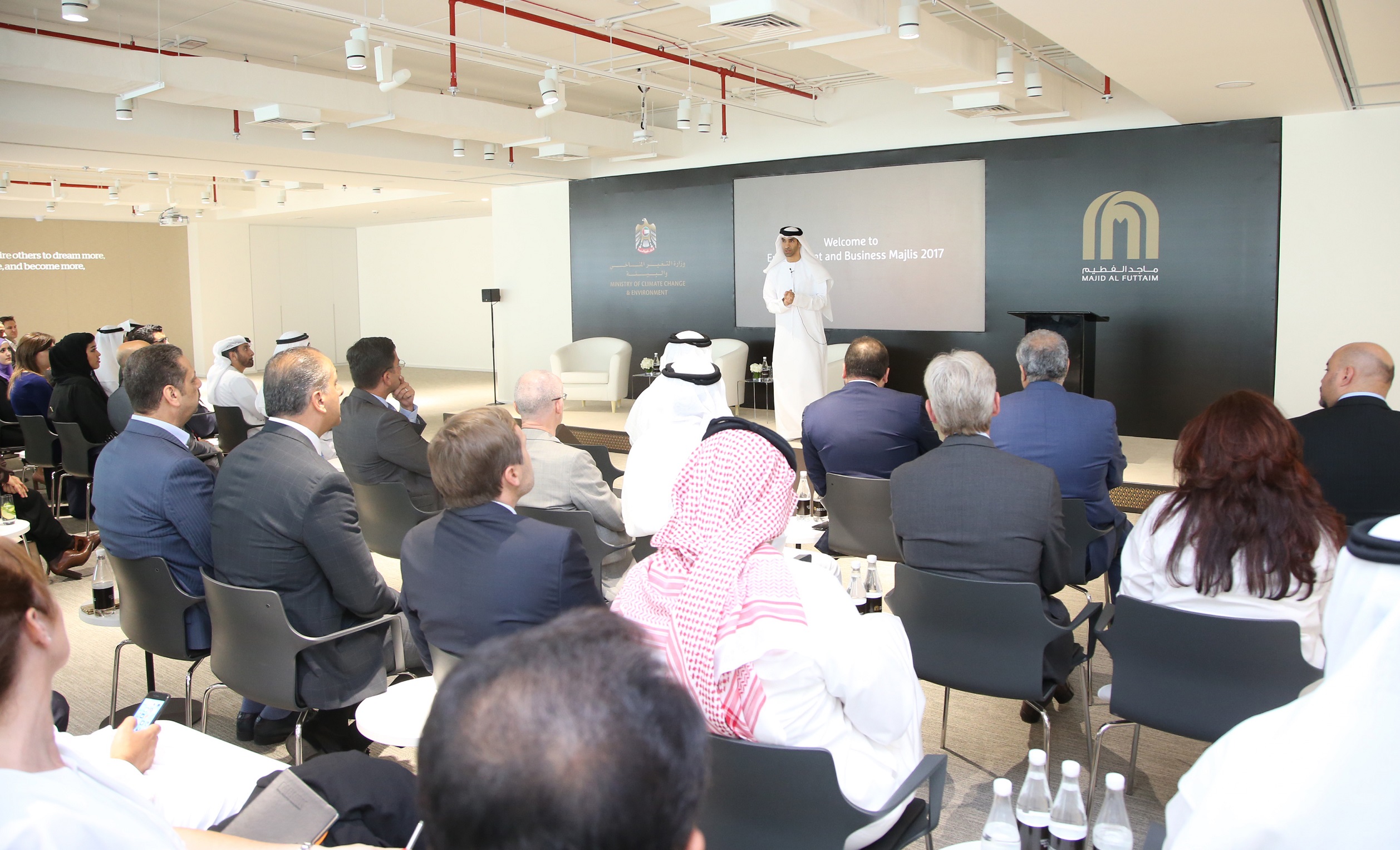 Ministry of Climate Change and Environment Holds First...