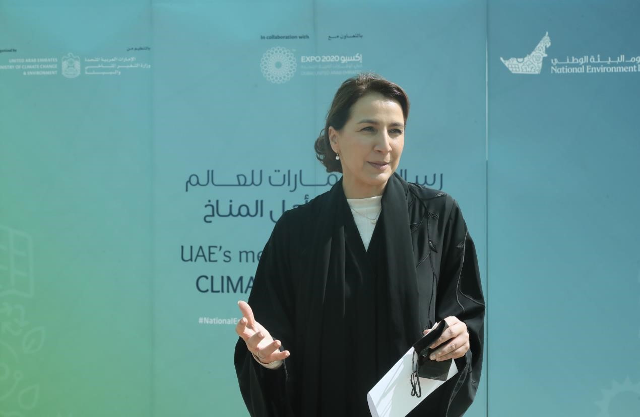 Ministry of Climate Change and Environment Engages Expo 2020 Dubai...