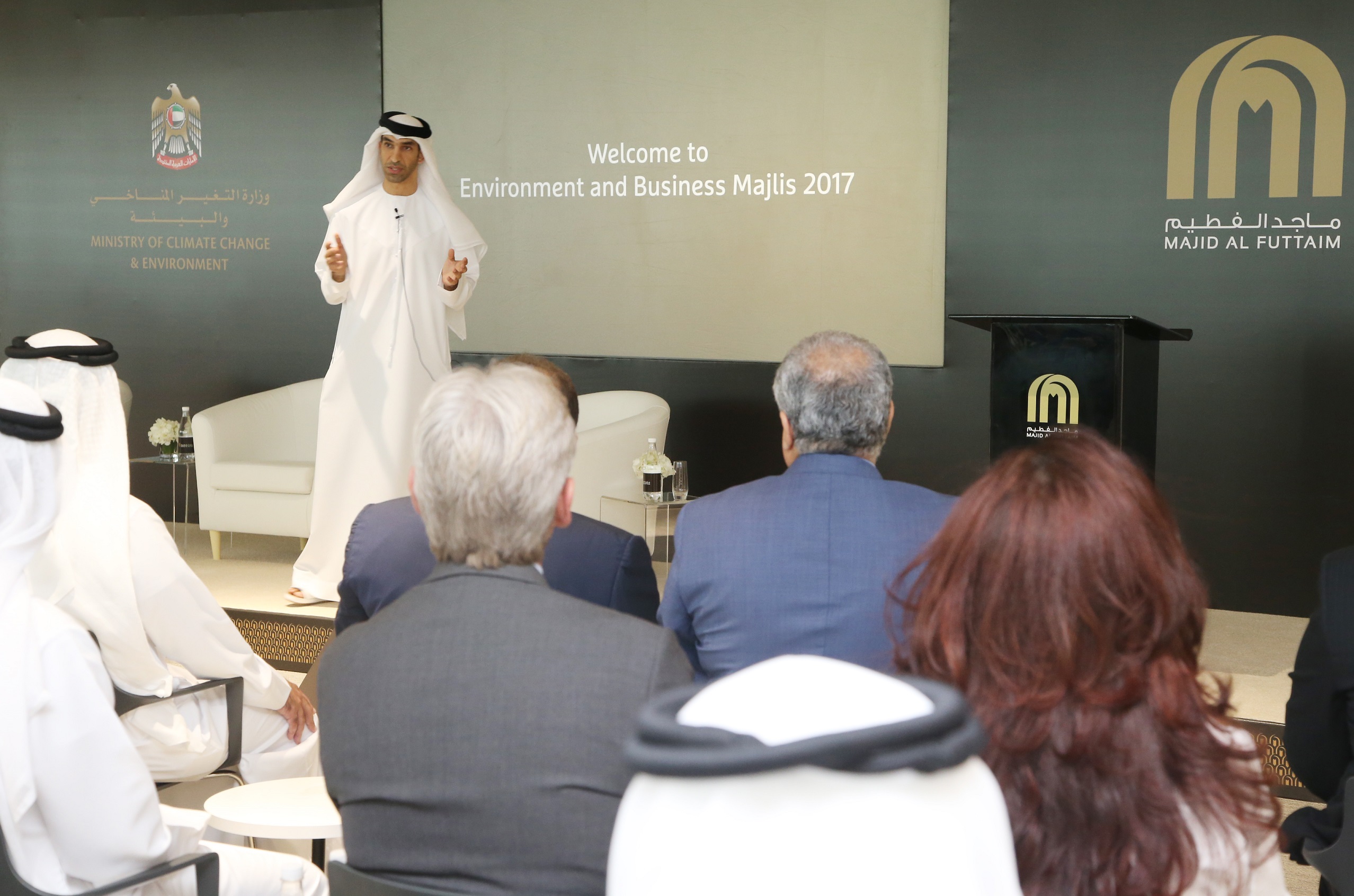 Ministry of Climate Change and Environment Holds First...